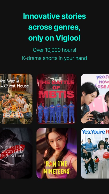 Vigloo - Premier Short Dramas by Spoonlabs, Inc.