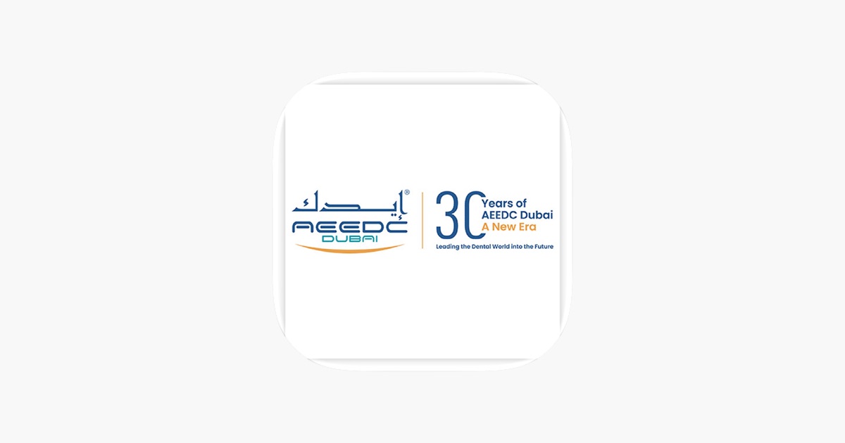 ‎AEEDC 2026 App - App Store