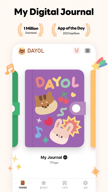 DAYOL : Journal, Calendar by Dayol Corp.