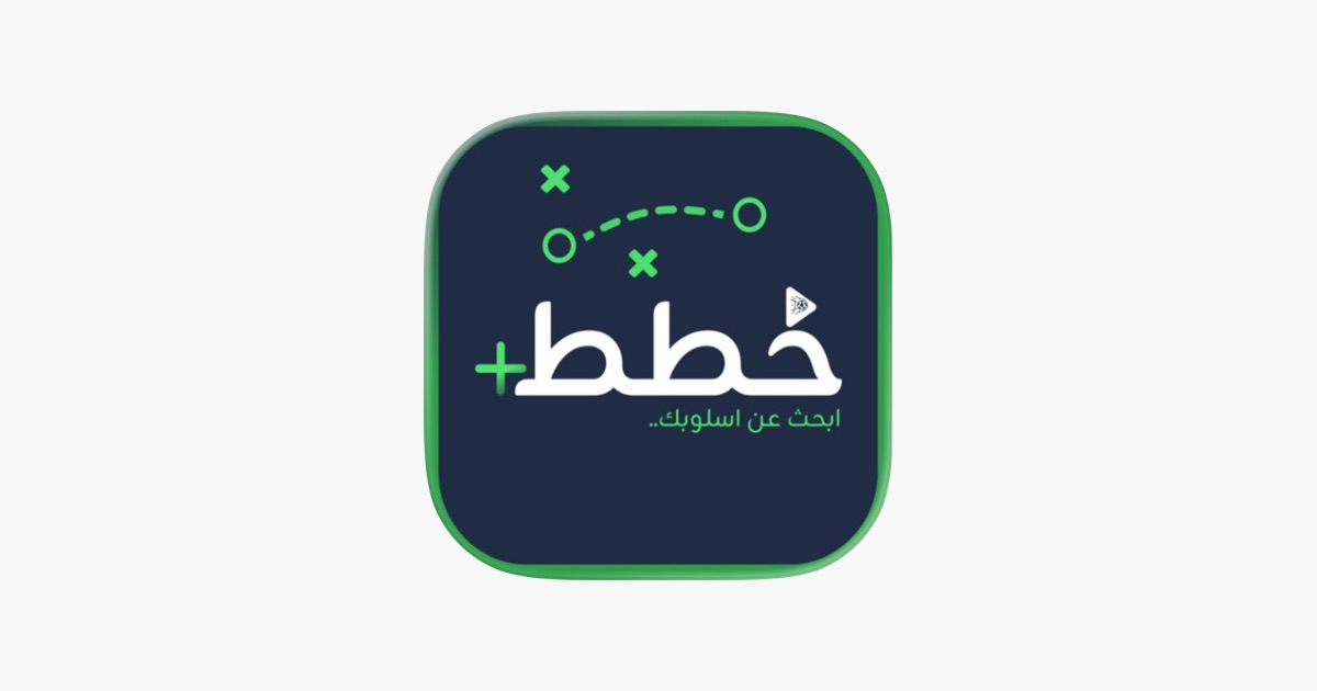 تطبيق Khetat+‬ - App Store