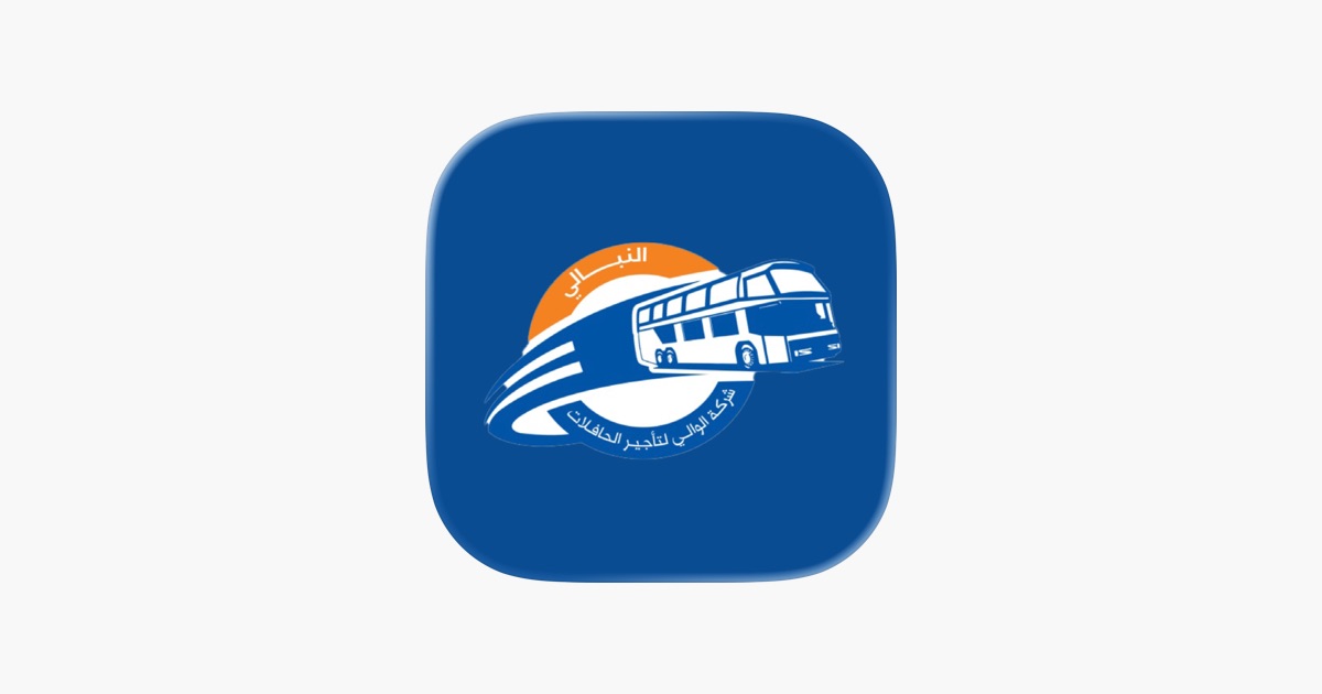 ‎WMS – Real Time Fleet Manager App - App Store