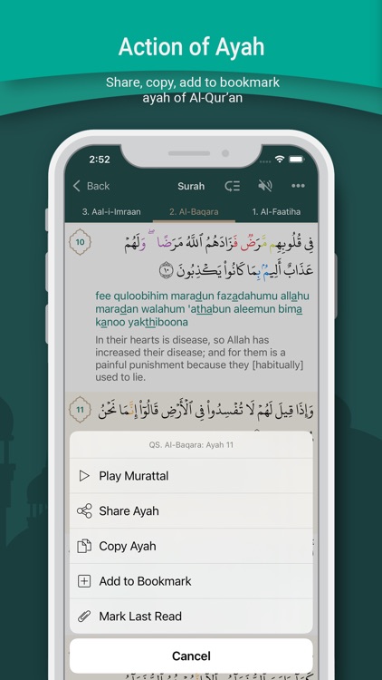 Al Quran Translation by PT. Dalfindo Cipta Karya