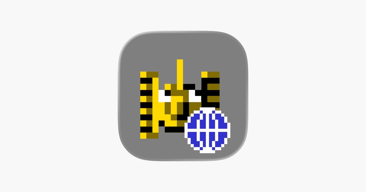 ‎Dendy Tanks Online App - App Store