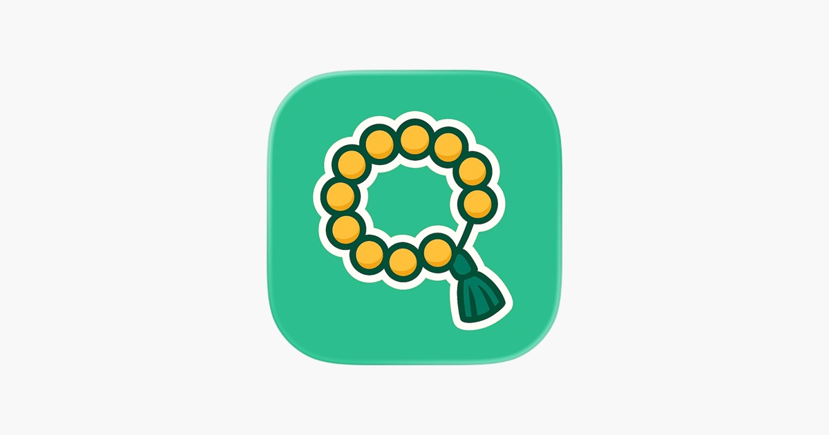 ‎App Tasbihly - Tasbih Counter – App Store