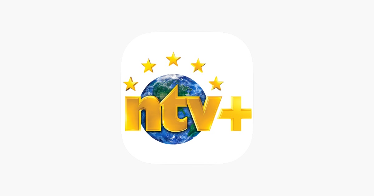 ‎NTV+ App - App Store