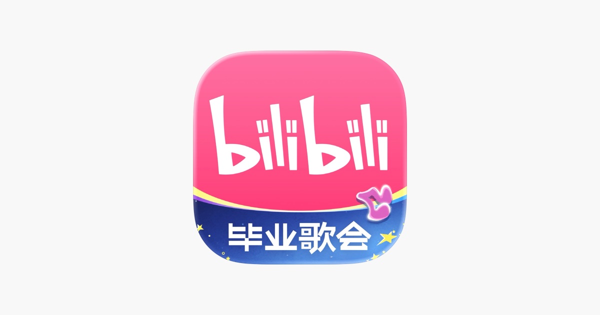 ‎bilibili - All Your Fav Videos App - App Store