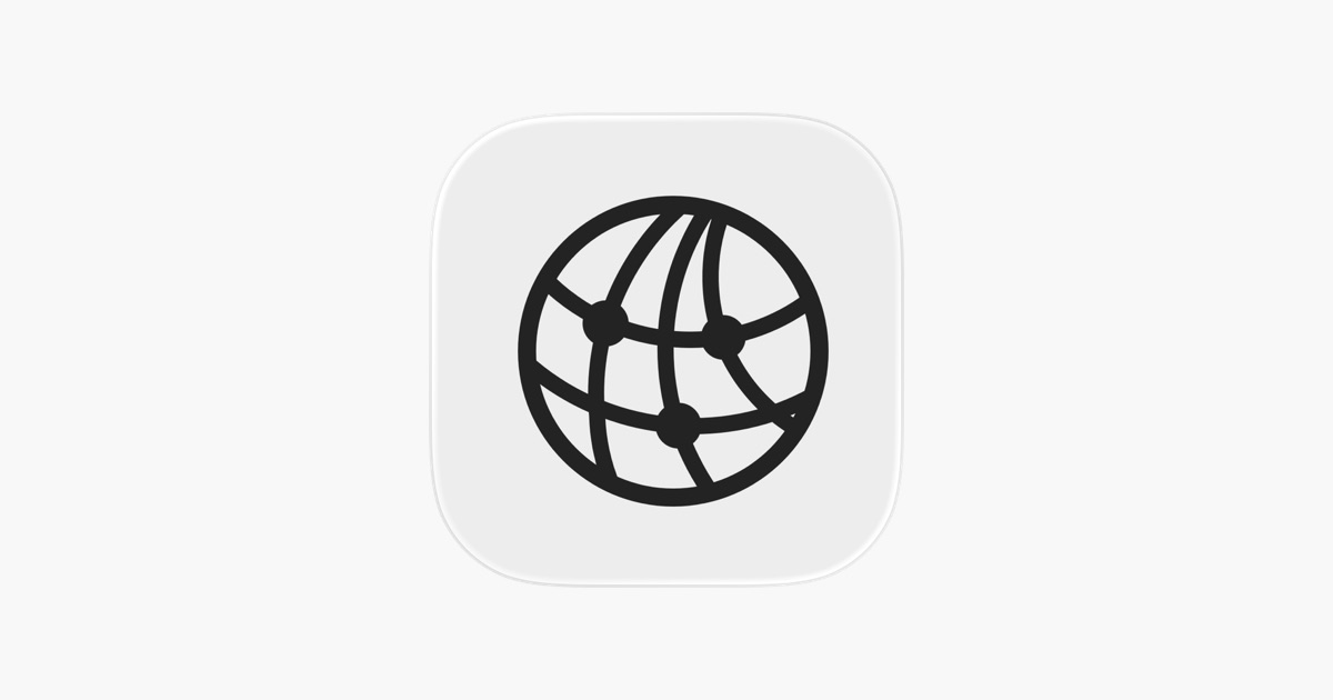 ‎Network Monitor ∞ IP Tracker App - App Store