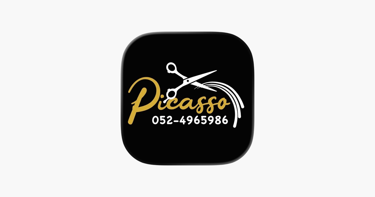 ‎Picasso Barbershop App - App Store