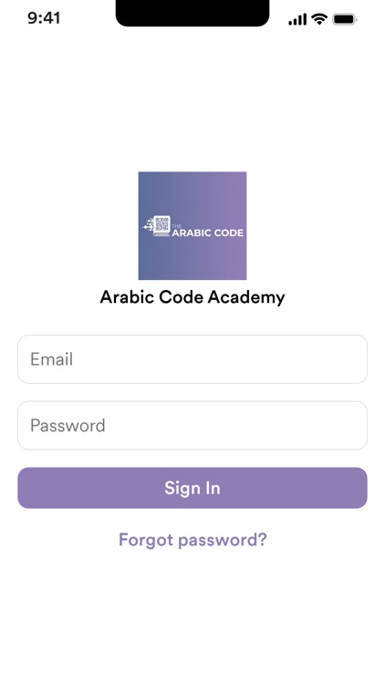 Arabic Code Academy by Emily Sudduth