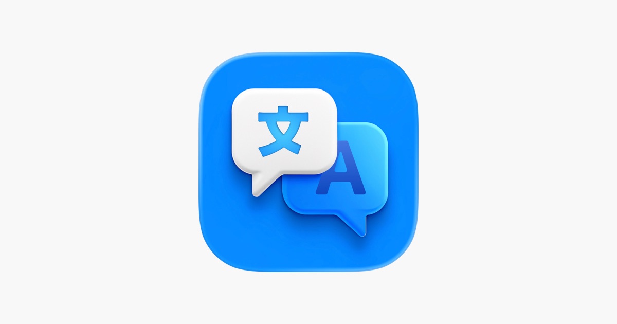 ‎AI Translator Translate Voice App - App Store