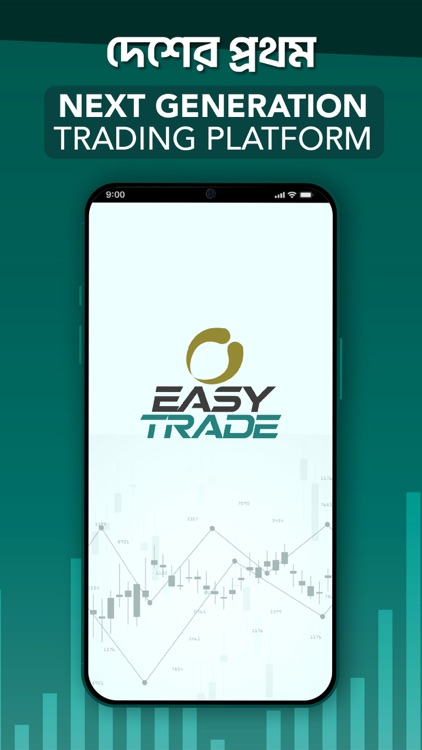 Shanta EasyTrade by Shanta Securities Limited