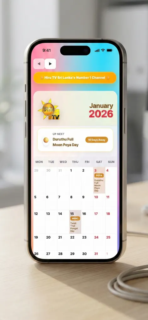 Hiru Calendar 2026 - Productivity App | MWM