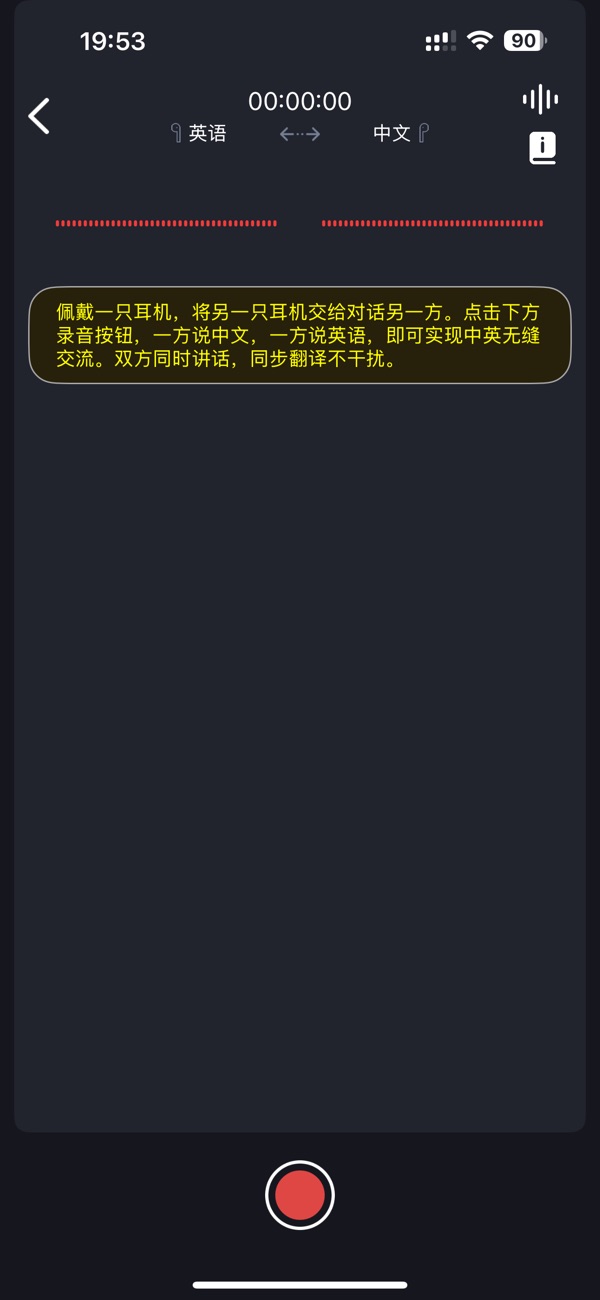 NebulaBuds - Nebula Buds是AI智能平台，支持语音、图片、文字多