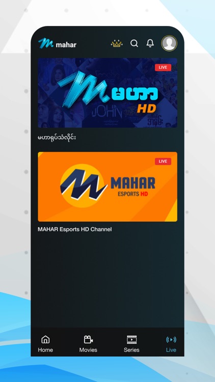 Mahar Mobile by Win Khine