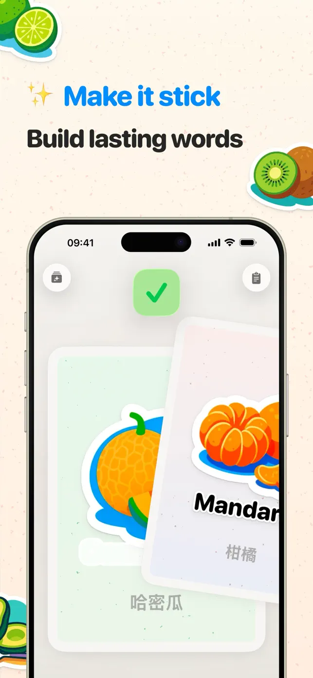 WoziGrow App Reviews – Features, Alternatives & User Ratings