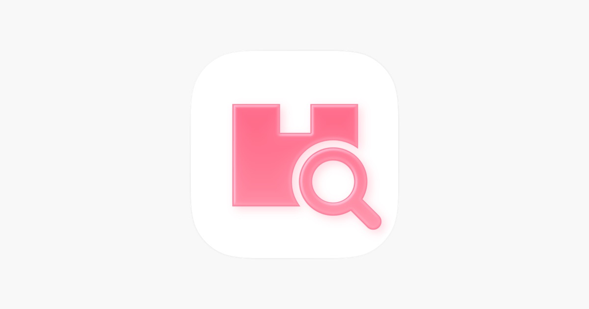 ‎Stock List - Inventory Control App - App Store