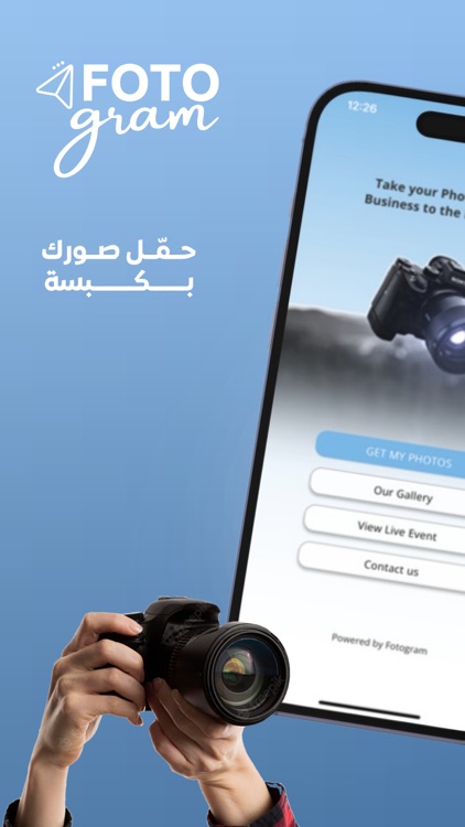 Fotogram App by Eilon Mario Netzer