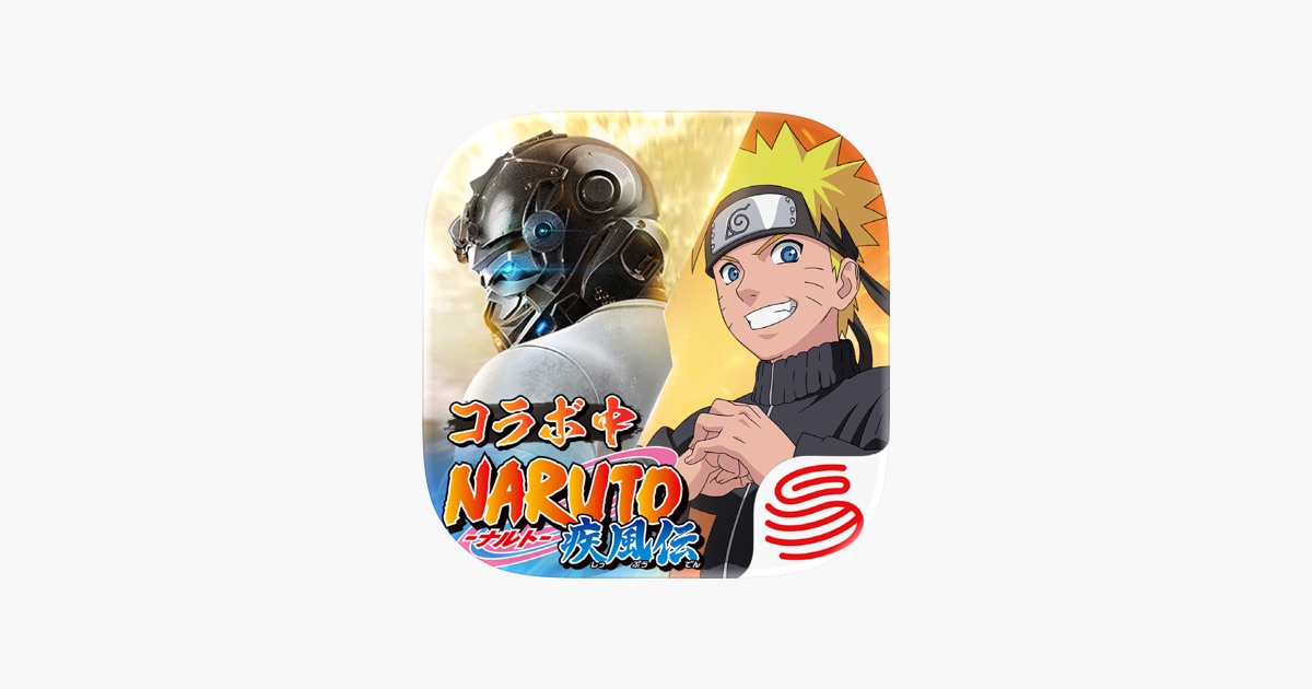 ‎KNIVES OUT× NARUTO Collab App - App Store