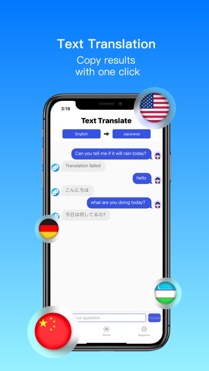 Translate・AI Talk Translator by 志伟 陈