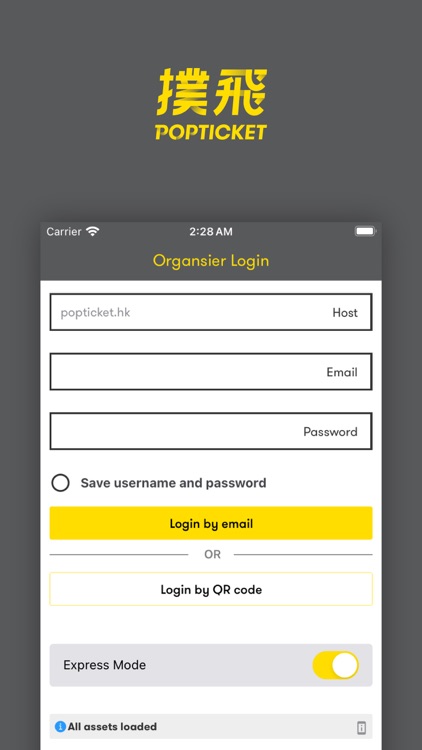 POPTICKET Organiser by POPTICKET Limited