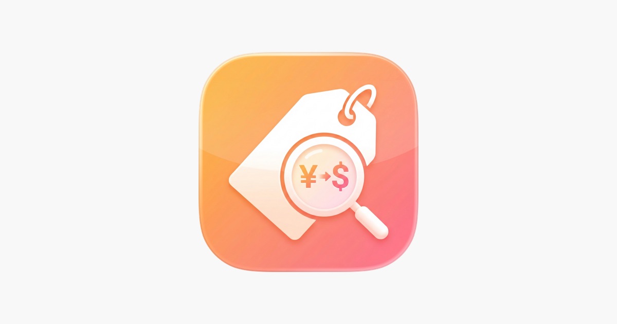 ‎CurrencyConverterScanLens App - App Store