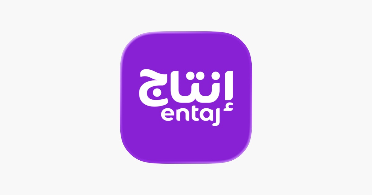تطبيق إنتاج | Entaj‬ - App Store
