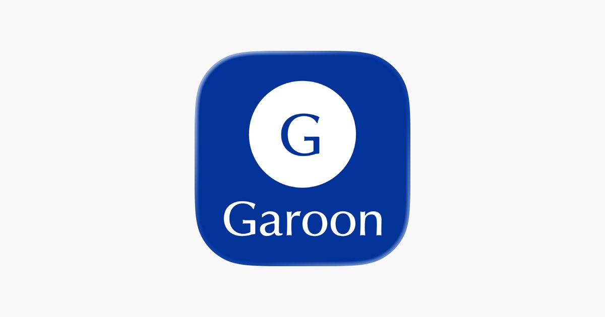 ‎Garoon App - App Store