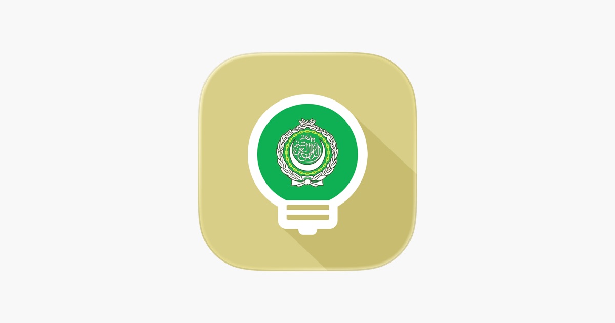 ‎Laite Arabic App - App Store