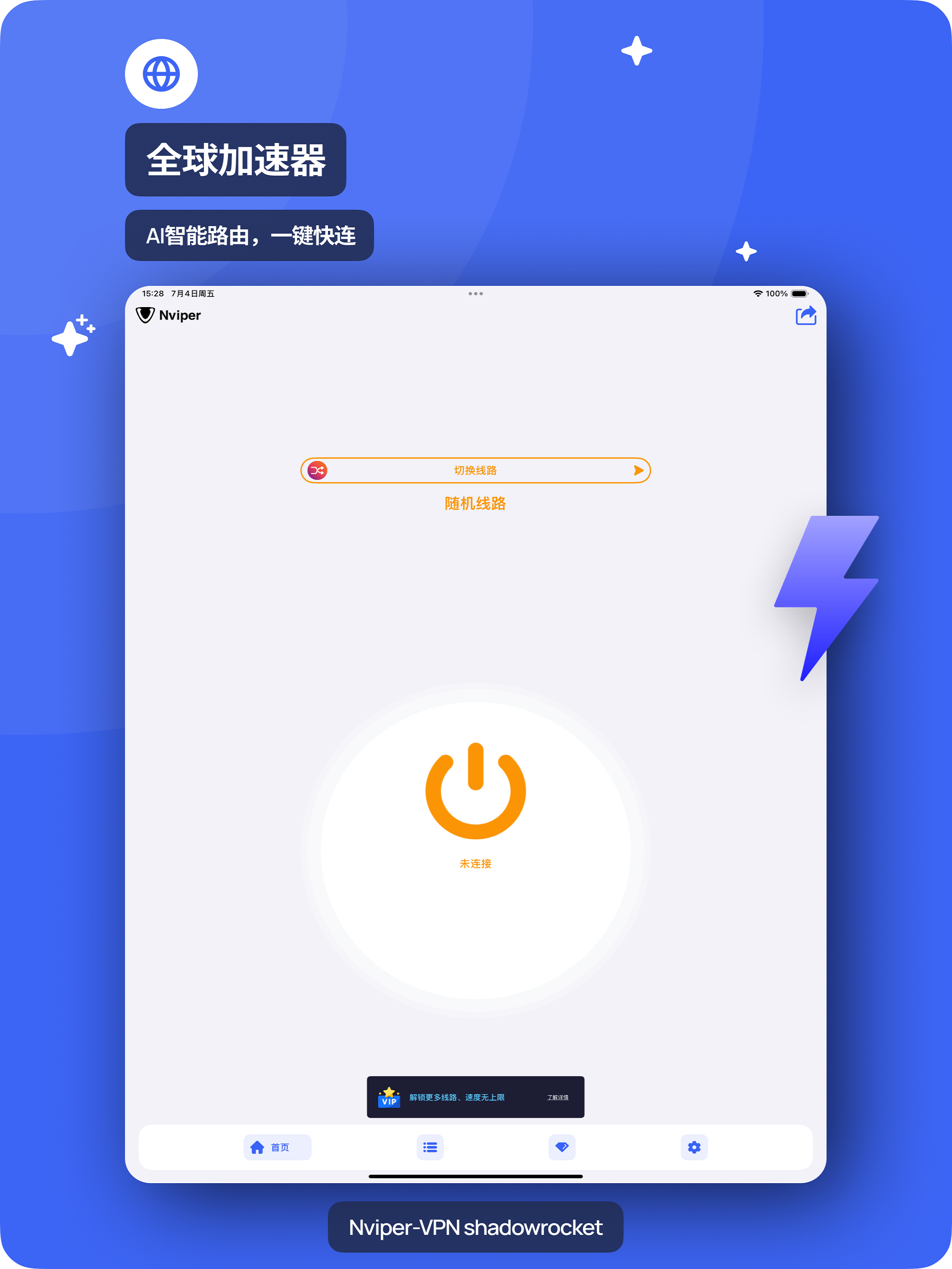 Nviper-VPN shadowrocket - Reviews, Revenue and Downloads - Apple App ...