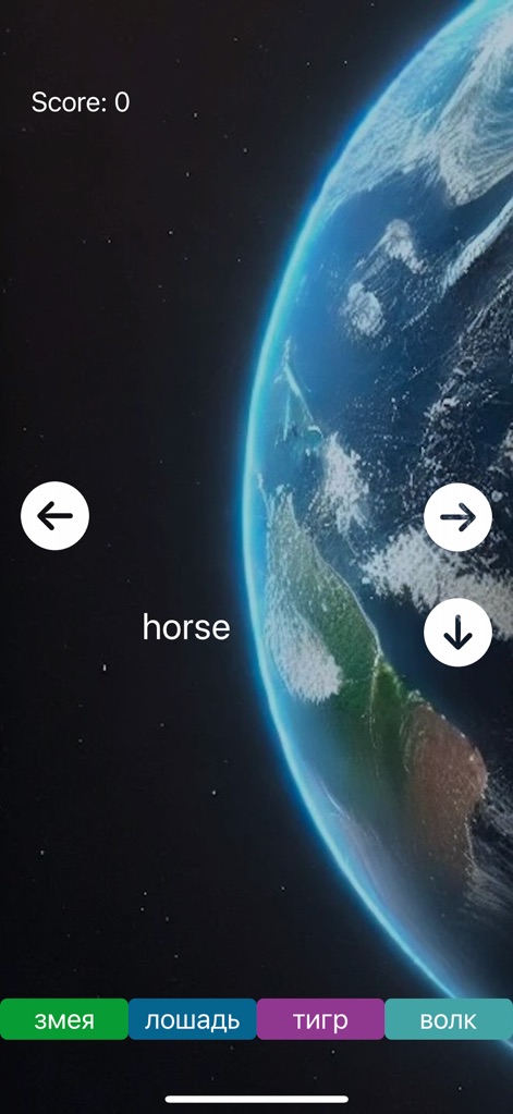 Polyglot Arcade: Language Game - Education App | MWM