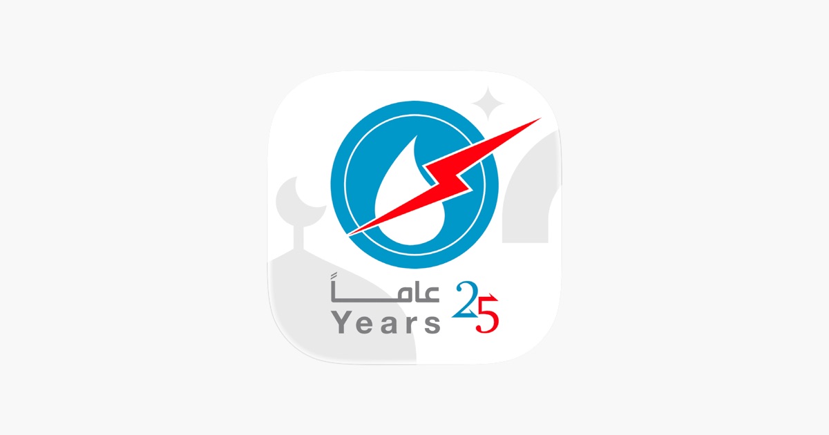 ‎Kahramaa App - App Store