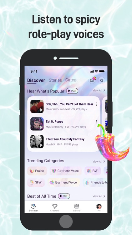 MagicWave: Spicy Audio Stories by META ELEMENTS INC.