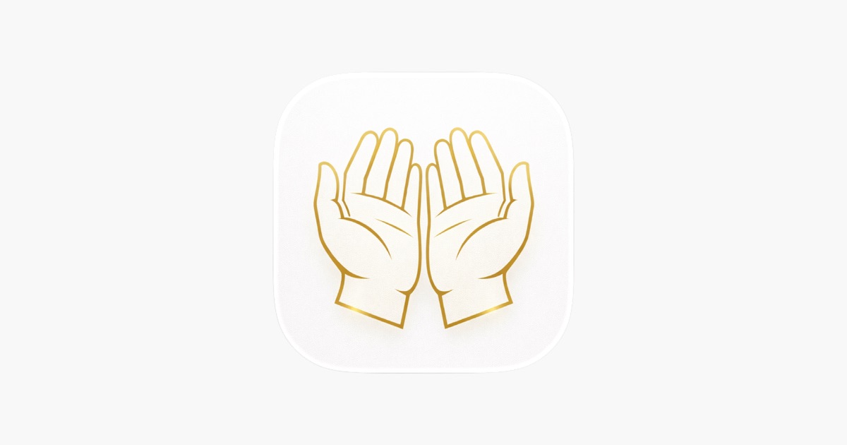 ‎Daily Quran & Hadith - Noor App - App Store