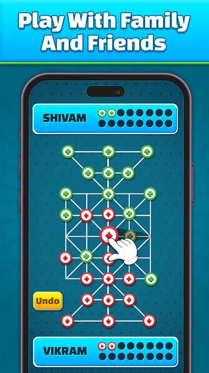 Bead 16: Sholo Guti Offline by Vijay Kumar