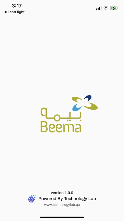 Beema Auction by DAMAAN ISLAMIC INSURANCE CO.-BEEMA