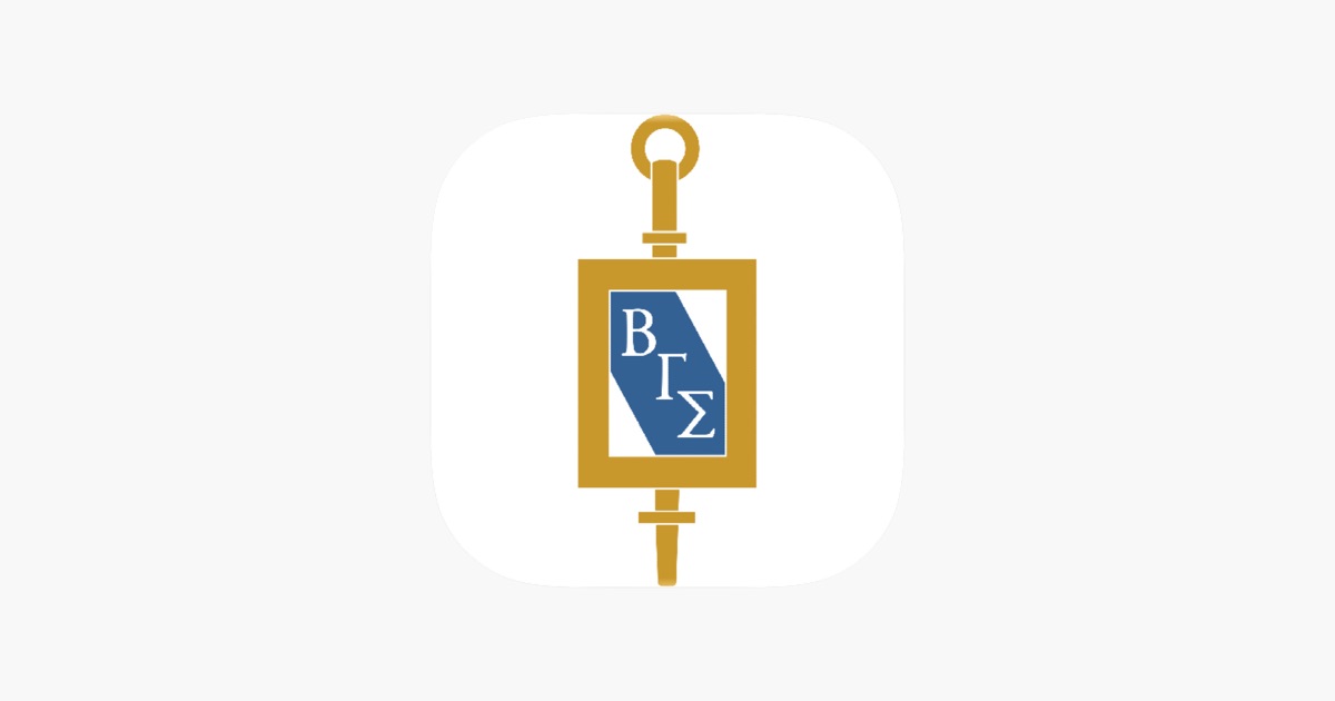 ‎BGS Perú App - App Store