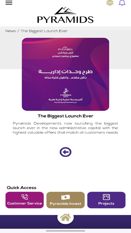 Pyramids Development by Mohamed Abdelzaher