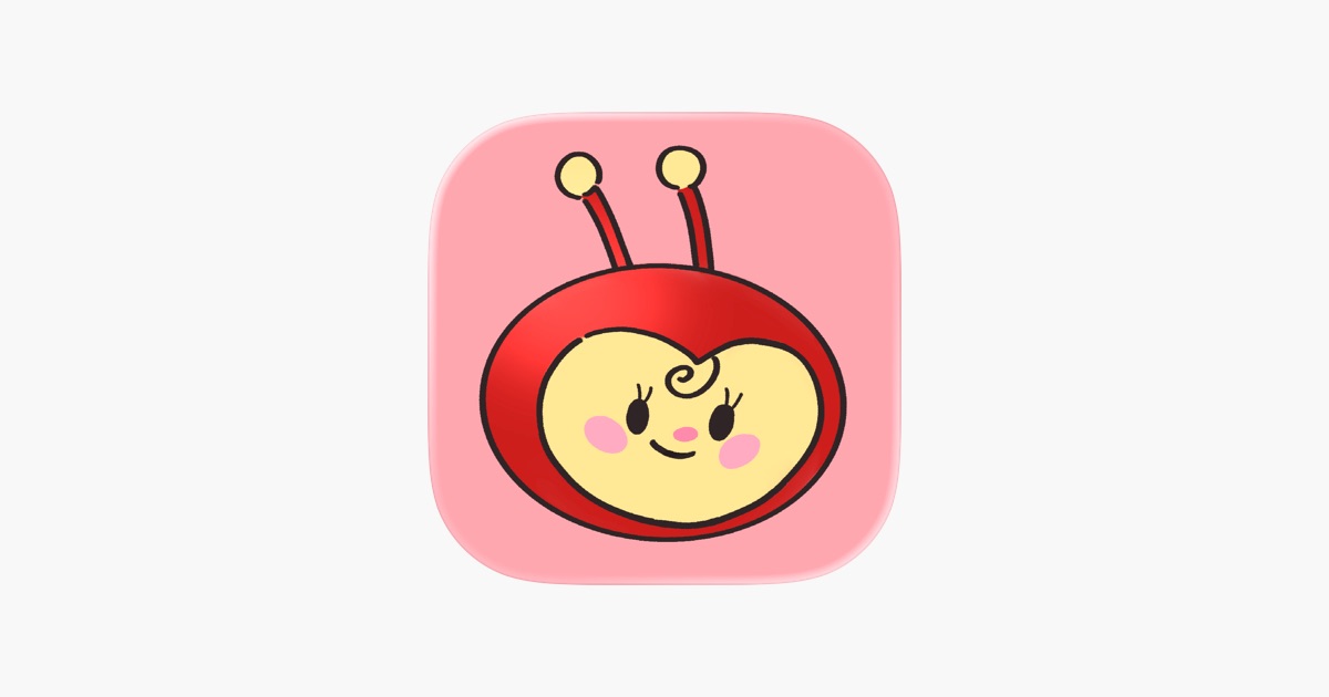 ‎Beeby: Baby Vax Tracker App - App Store