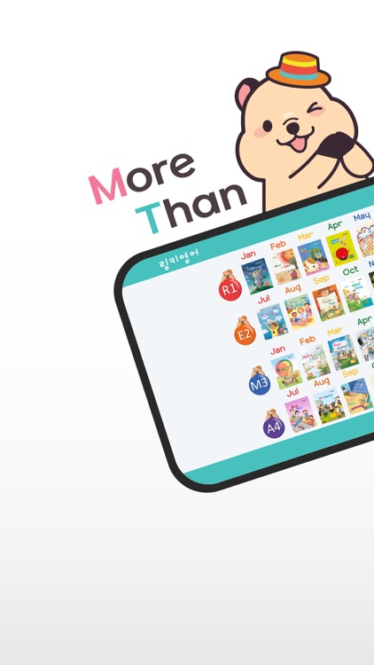 링키고 ReengkiGo by Remarkable Educations