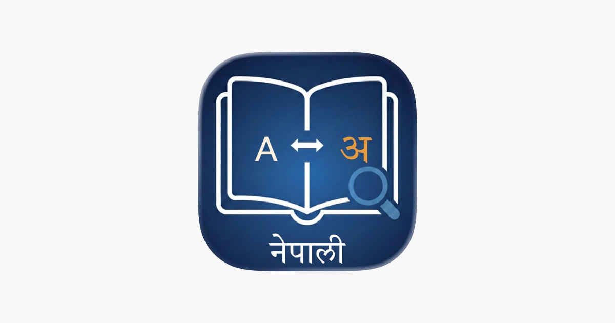 ‎App Nepali Dictionary: Translate + – App Store