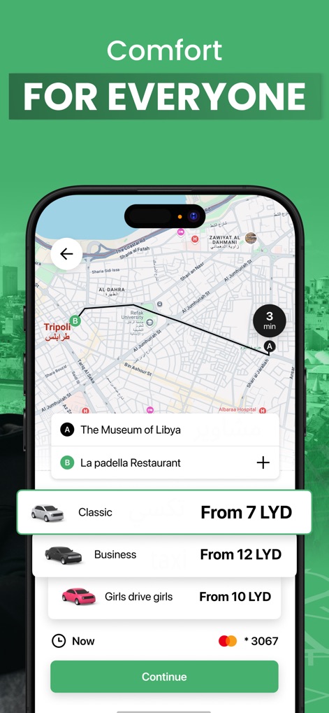 ADEX: Libya Taxi App - Travel App | MWM