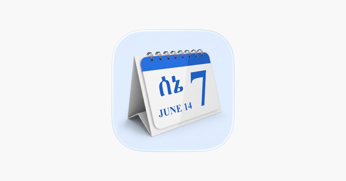 ‎Ethiopian Calendar + Converter App - App Store