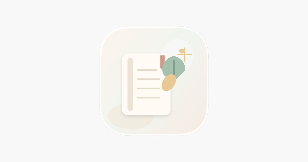 ‎Ember Pages App - App Store