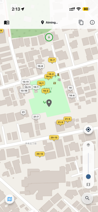 House Number Map -Pro Delivery for iPhone - Free App Download