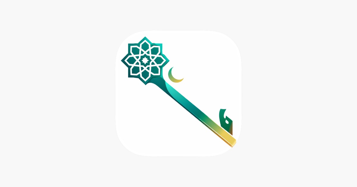 ‎Deen Key App - App Store