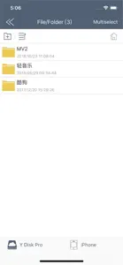 Y Disk Pro App Reviews – Features, Alternatives & User Ratings