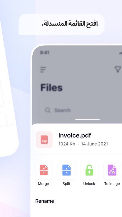 Aspose.PDF – Converter, Viewer by Aspose Pty Ltd