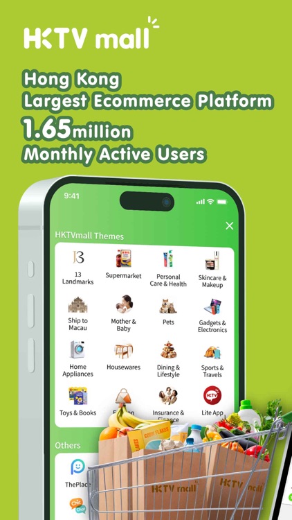 HKTVmall – 網上購物 by Hong Kong Technology Venture Company Limited