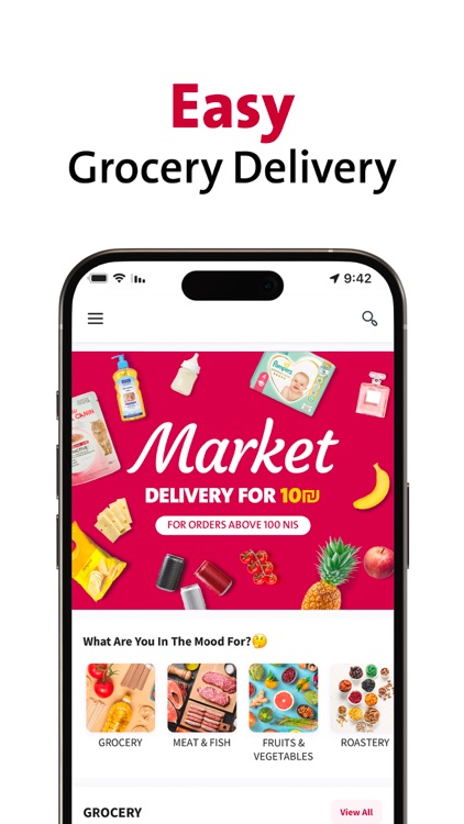 HAAT by Haat Delivery LTD