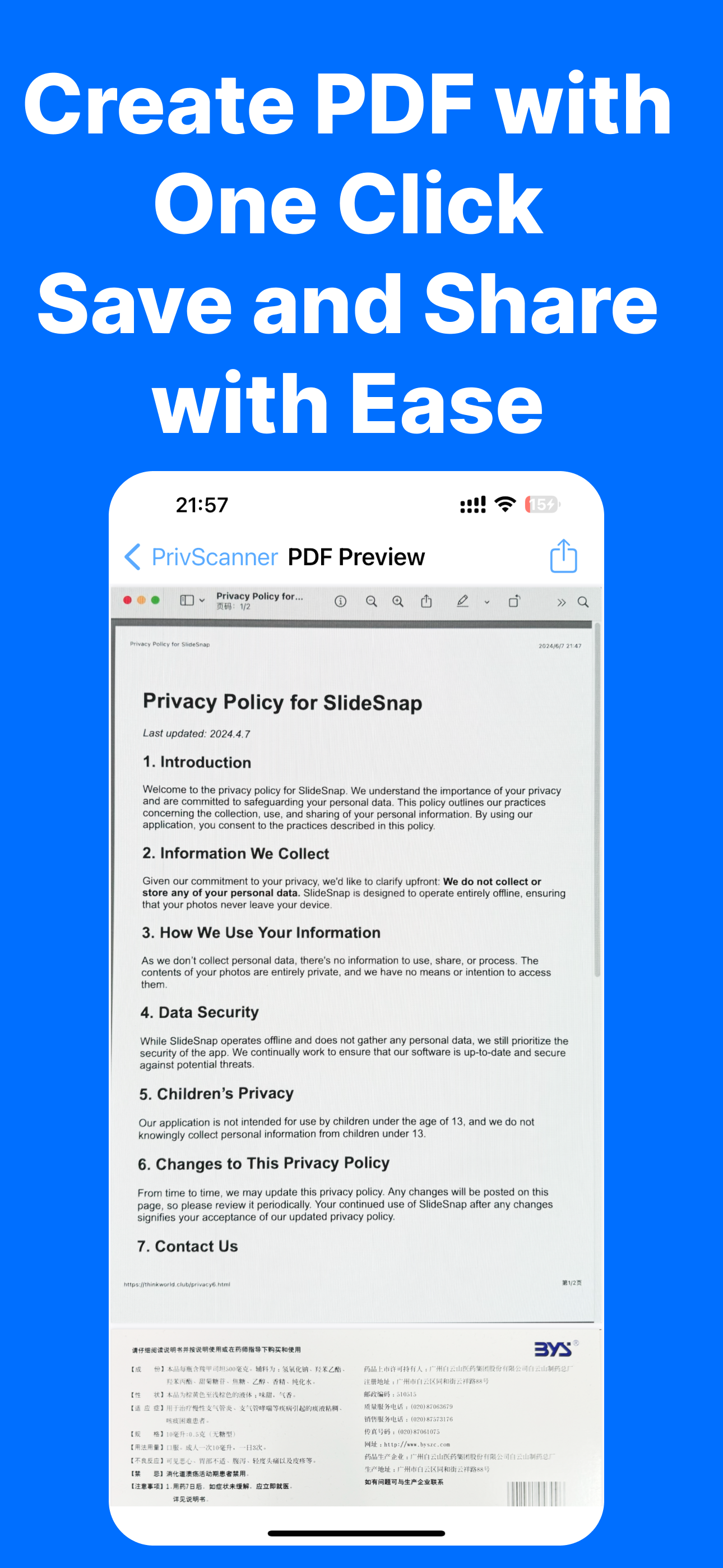 PrivScanner - Batch Scan & OCR - Reviews, Revenue and Downloads - Apple App Store - Saudi Arabia
